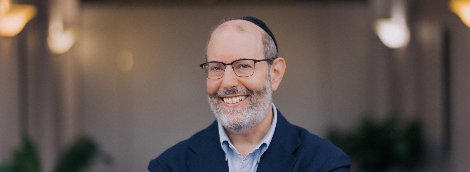 Dr. David Rudolph - TKU